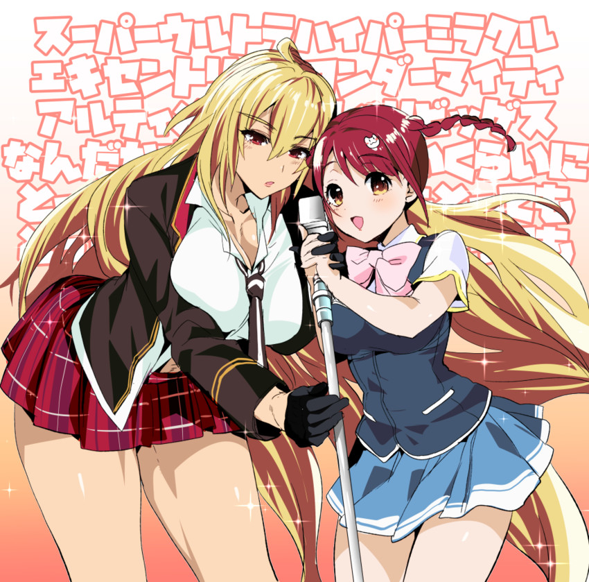 Shikishima Mirei And Tokonome Mamori Valkyrie Drive And 1 More Drawn