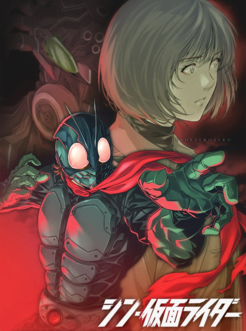 Kamen Rider 1 Midorikawa Ruriko Man Spider And Man Spider Kamen Rider And 2 More Drawn By