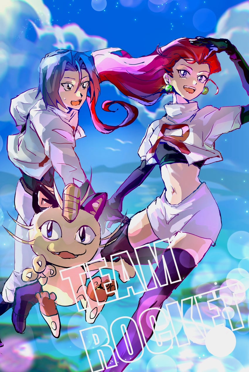 Jessie James And Meowth Pokemon And 1 More Drawn By Sherryyou