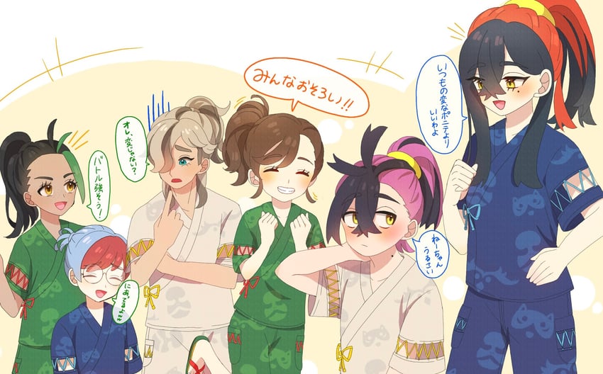 Juliana Kieran Nemona Arven Carmine And 1 More Pokemon And 1 More Drawn By Ninkoutan