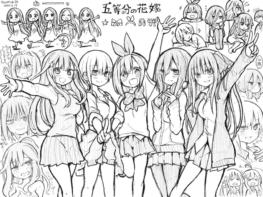 Nakano Nino Nakano Miku Nakano Yotsuba Nakano Itsuki Nakano Ichika And 1 More Go Toubun No