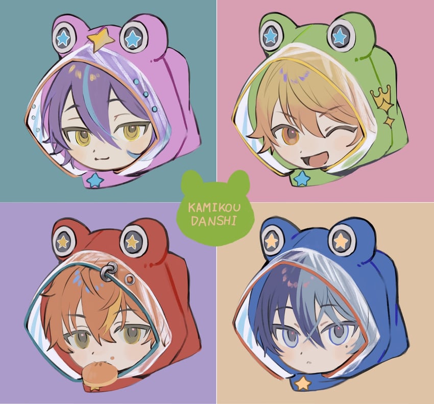 Tenma Tsukasa Kamishiro Rui Shinonome Akito And Aoyagi Touya
