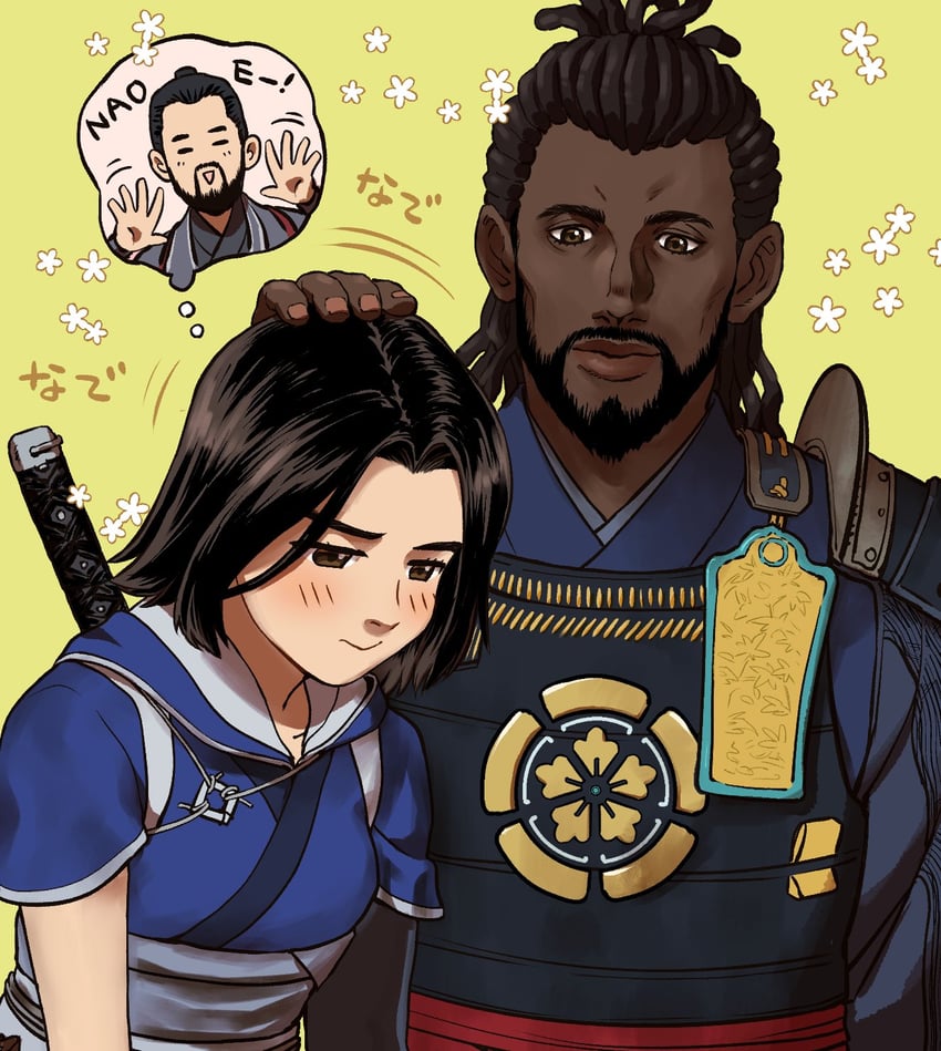 Oda Nobunaga Yasuke And Naoe Assassins Creed And 1 More Drawn By