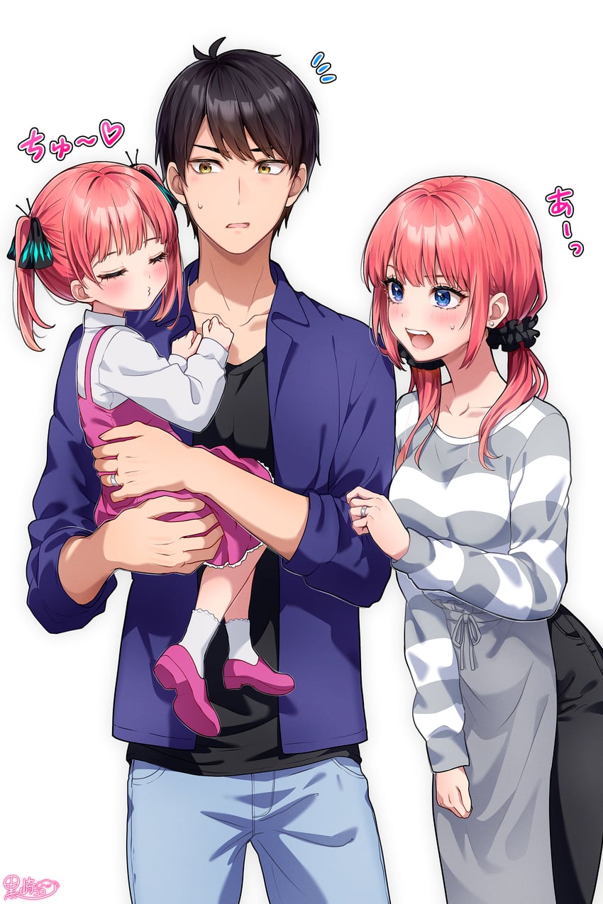Nakano Nino And Uesugi Fuutarou Go Toubun No Hanayome Drawn By
