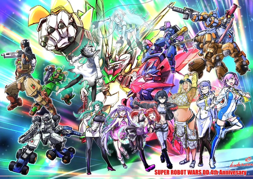 Grafdin Kanmaki Sakimi Daimon Meguru Rinalia Kuo Merafdin And 7