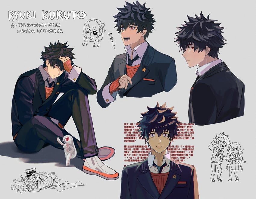 Okiura Mizuki Date Kaname Tama And Ryuki Kuruto Ai The Somnium Files And 1 More Drawn By