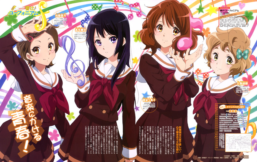 Oumae Kumiko Kousaka Reina Kawashima Sapphire And Katou Hazuki
