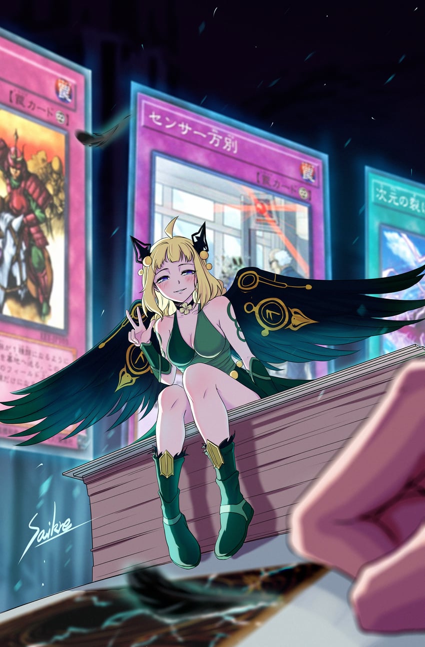Hugin The Runick Wings Rivalry Of Warlords Dimensional Fissure And There Can Be Only One Yu