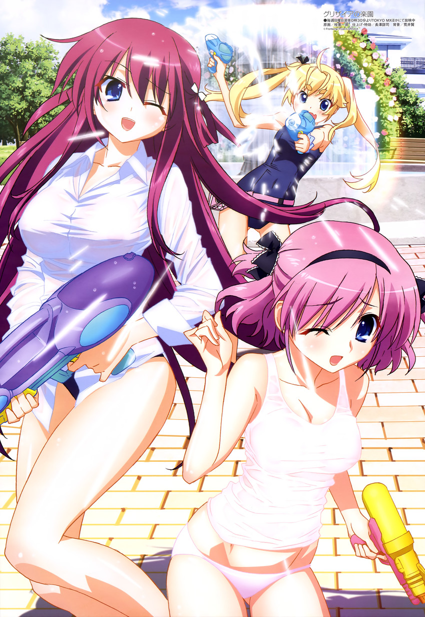 Matsushima Michiru Suou Amane And Komine Sachi Megami Magazine And 3