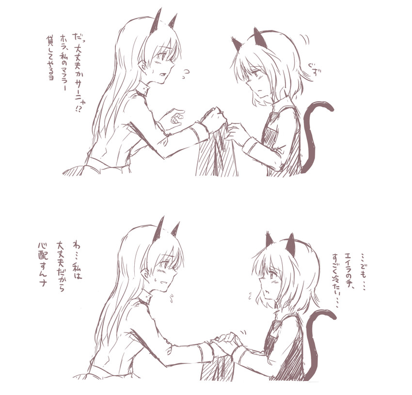 Sanya V Litvyak And Eila Ilmatar Juutilainen World Witches Series And 1 More Drawn By Jikasei