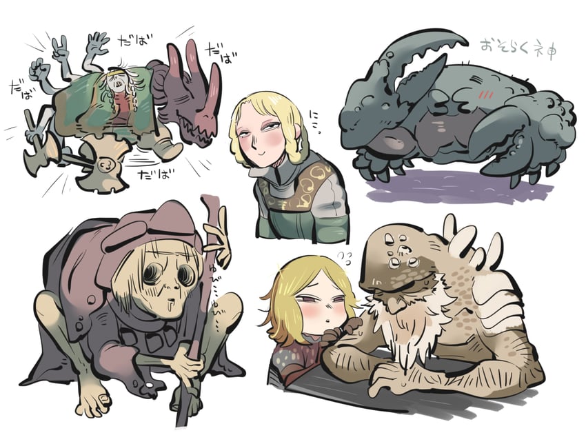 Rya Godrick The Grafted Roderika Smithing Master Hewg And Palm