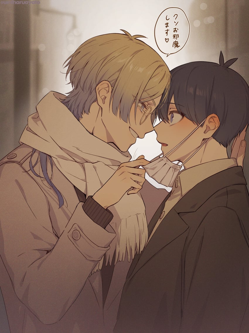 Isagi Yoichi And Michael Kaiser Blue Lock Drawn By 41 Off