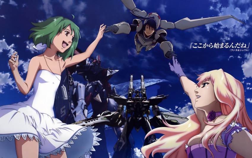 Sheryl Nome Ranka Lee Saotome Alto Ex Gear Macross Quarter And 1
