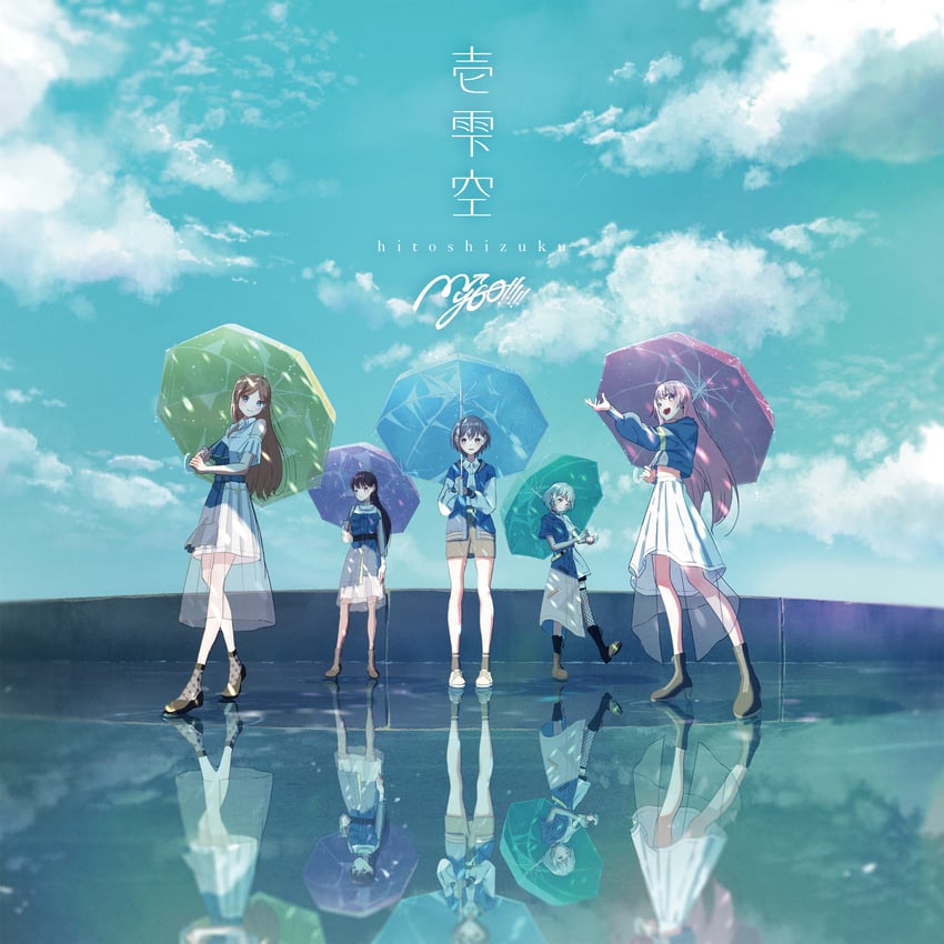 Chihaya Anon Nagasaki Soyo Shiina Taki Takamatsu Tomori And Kaname
