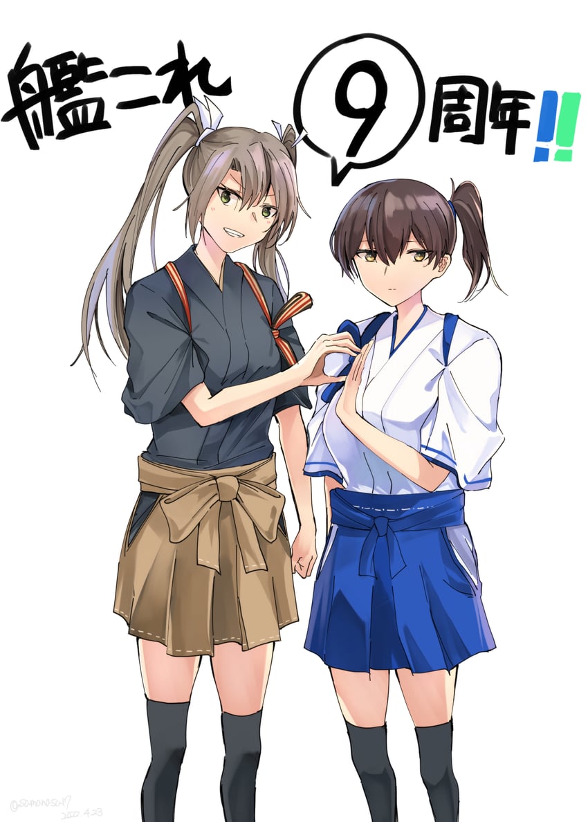 Kaga Zuikaku And Zuikaku Kai Ni Kantai Collection Drawn By