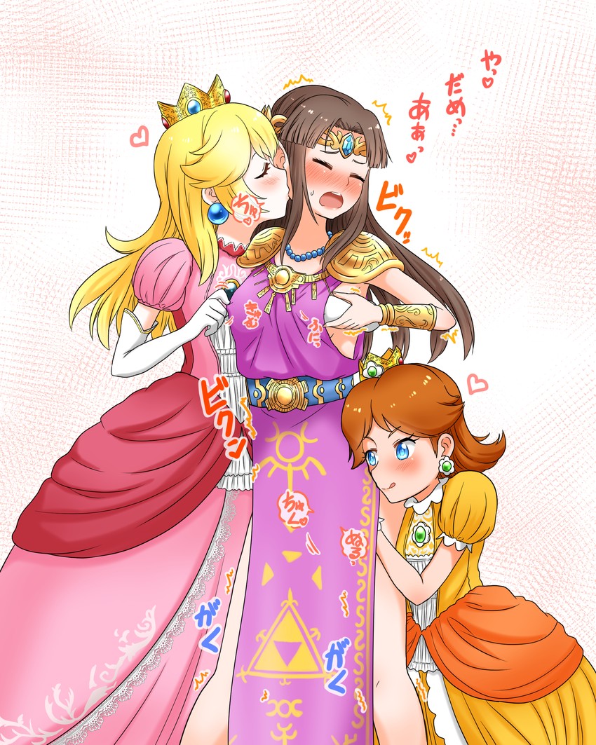 Princess Zelda Princess Peach And Princess Daisy The Legend Of Zelda And 2 More Drawn By
