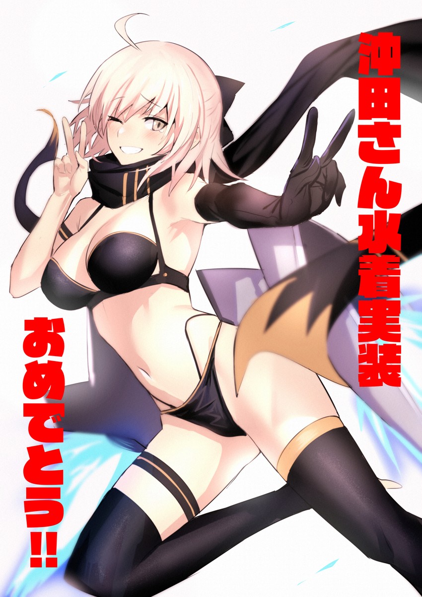 Okita Souji Okita J Souji And Okita J Souji Fate And 1 More Drawn