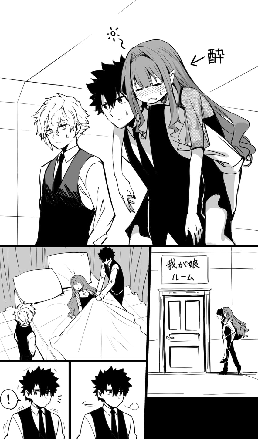 Fujimaru Ritsuka Fairy Knight Tristan Kadoc Zemlupus And Fujimaru