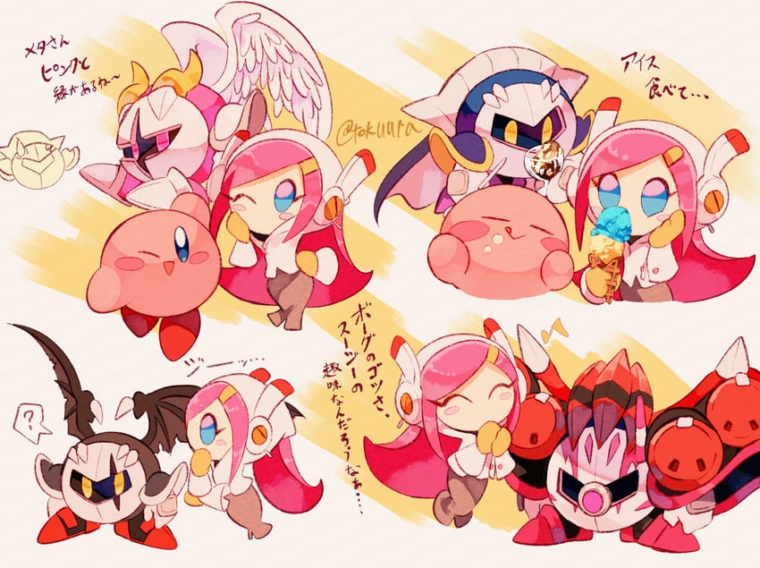 Kirby Meta Knight Susie Galacta Knight Dark Meta Knight And 1 More Kirby Drawn By Tokuura