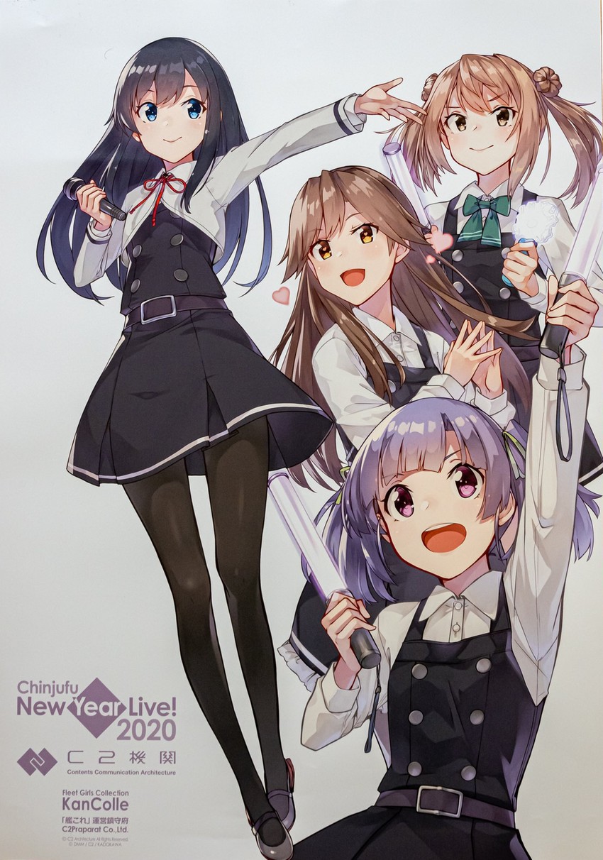 Asashio Michishio Asashio Kai Ni Arashio Ooshio And 3 More Kantai