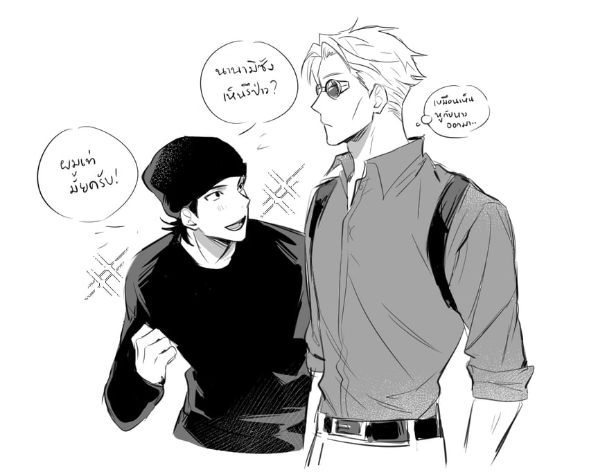 Nanami Kento And Ino Takuma Jujutsu Kaisen Drawn By L