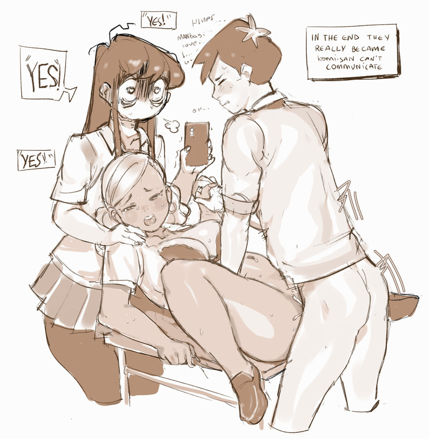 Komi Shouko Tadano Hitohito And Manbagi Rumiko Komi San Wa Komyushou Desu Drawn By Keigi