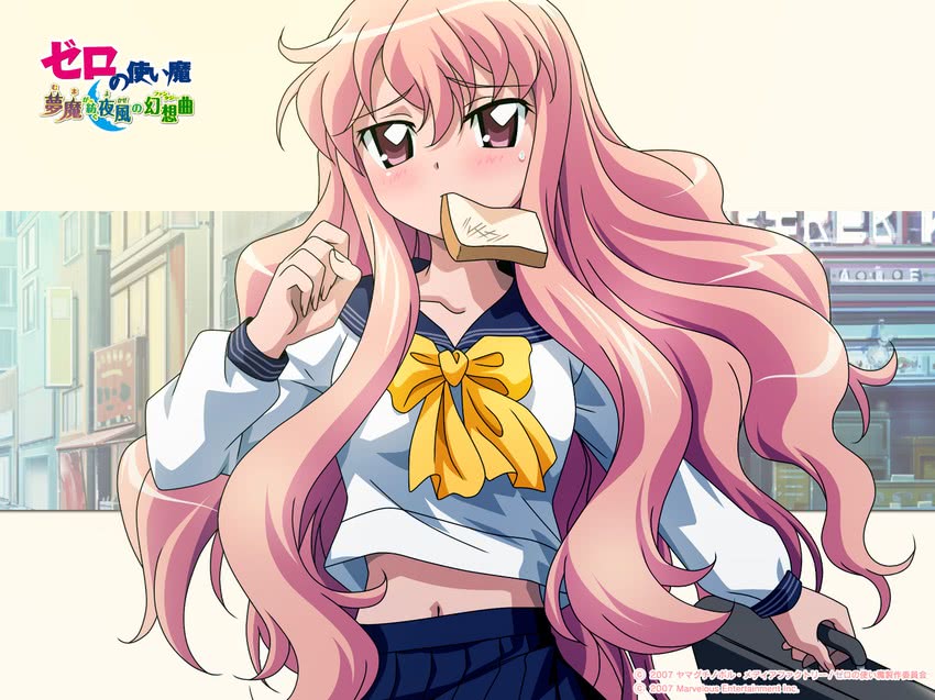 Louise Francoise Le Blanc De La Valliere Zero No Tsukaima And 1 More