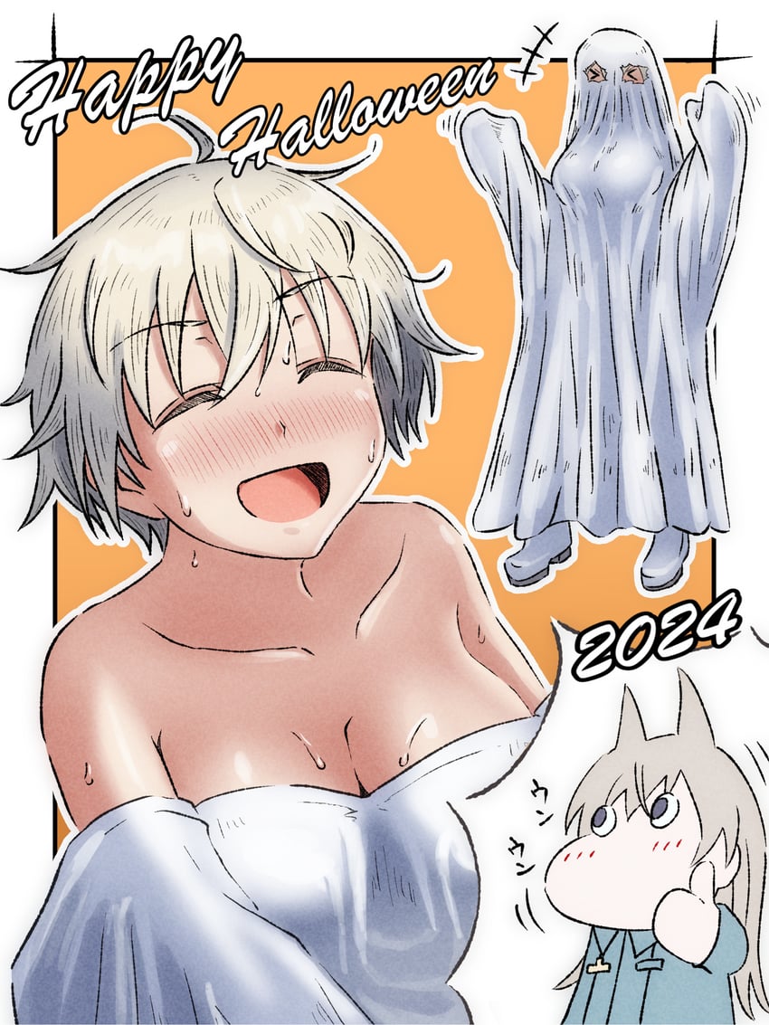 Eila Ilmatar Juutilainen And Nikka Edvardine Katajainen World Witches Series And 1 More Drawn