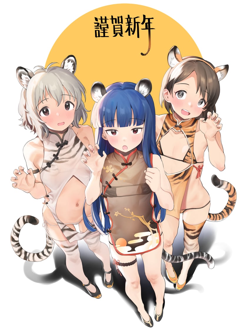 Sasaki Chie Sajo Yukimi And Narumiya Yume Idolmaster And 1 More