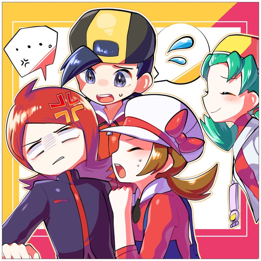 Pokemon Ethan And Lyra Kiss