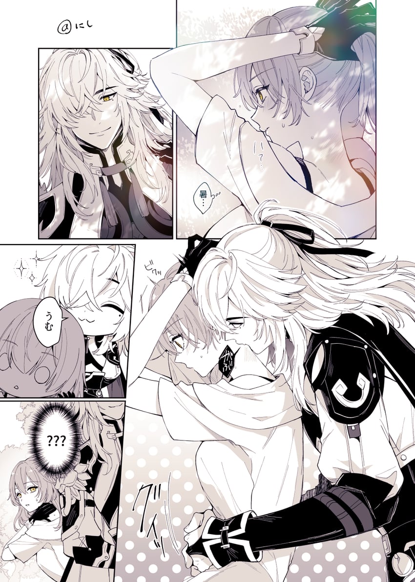 Trailblazer Stelle And Jing Yuan Honkai And 1 More Drawn By Tanuki