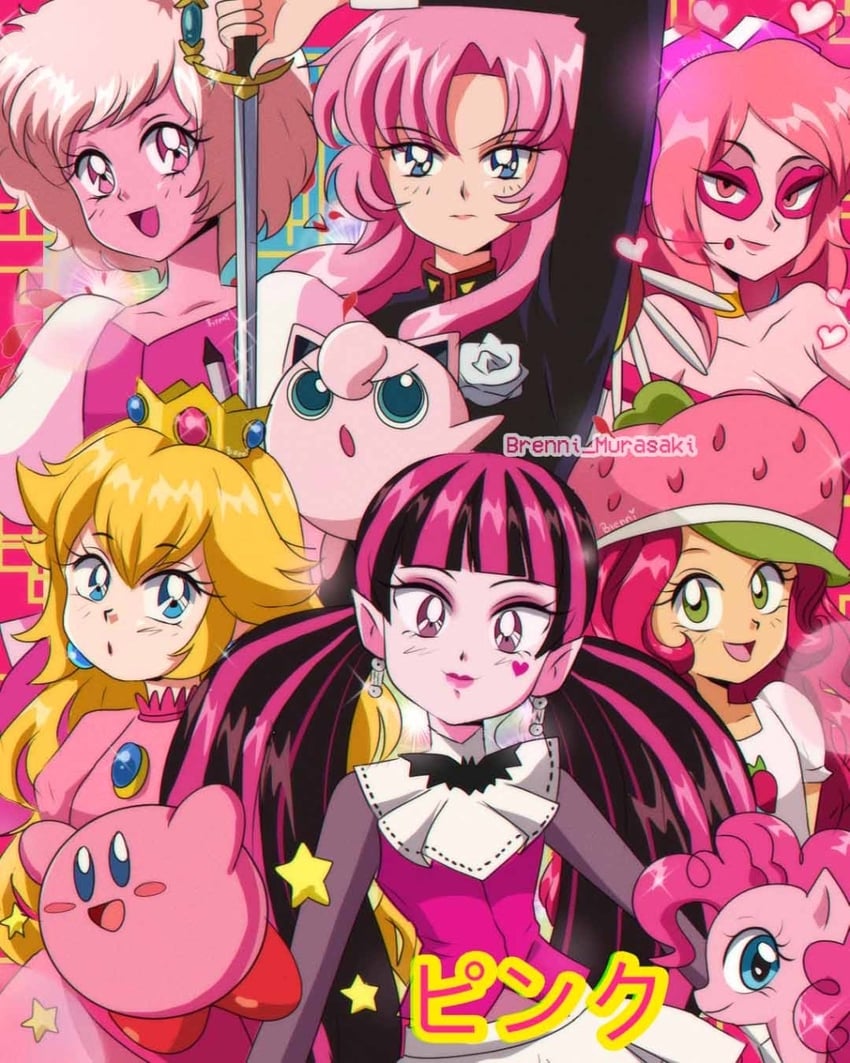 Princess Peach Kirby Jigglypuff Tenjou Utena Pinkie Pie And 4 More Pokemon And 9 More
