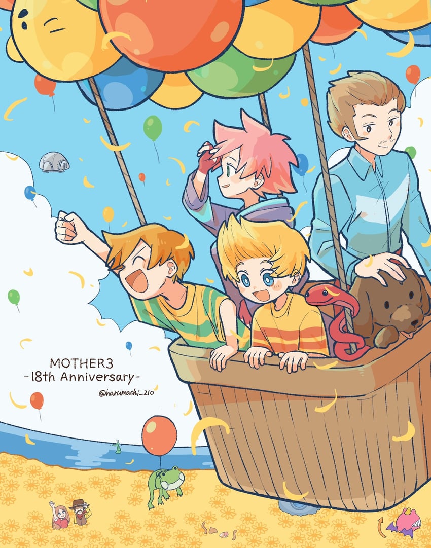 Lucas Doseisan Kumatora Claus Boney And 5 More Mother And 1 More