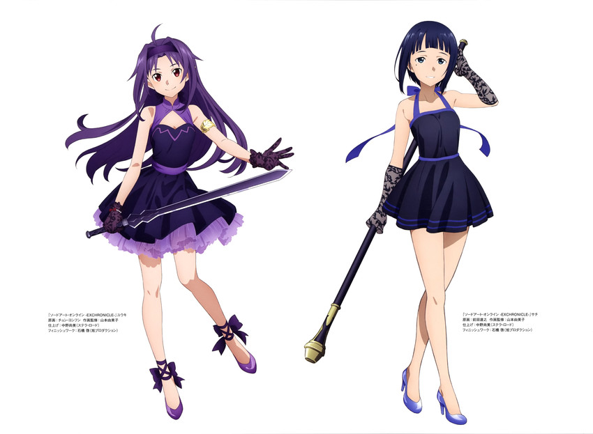 yuuki and sachi (sword art online) drawn by tokira_nozumi | Danbooru