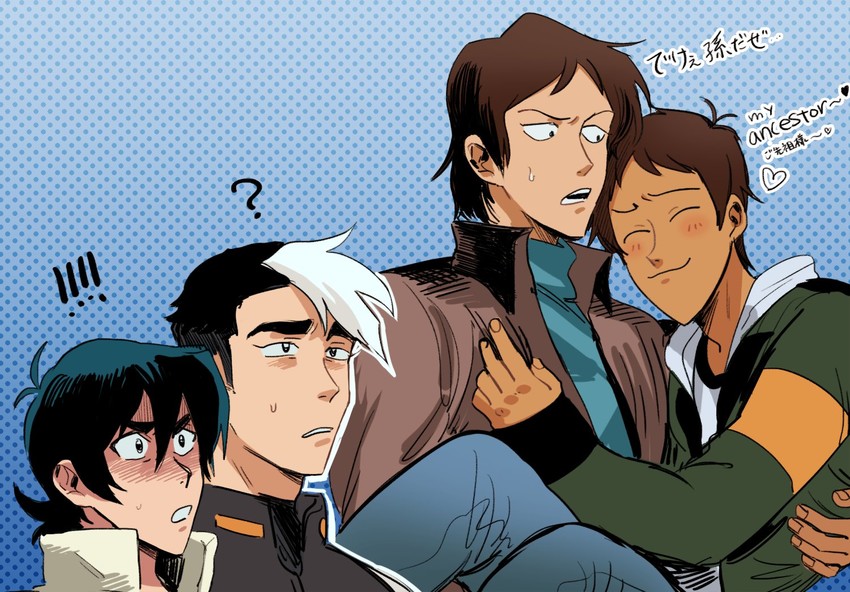 Takashi Shirogane Keith Lance And Kurogane Isamu Voltron And 1 More Drawn By Souma