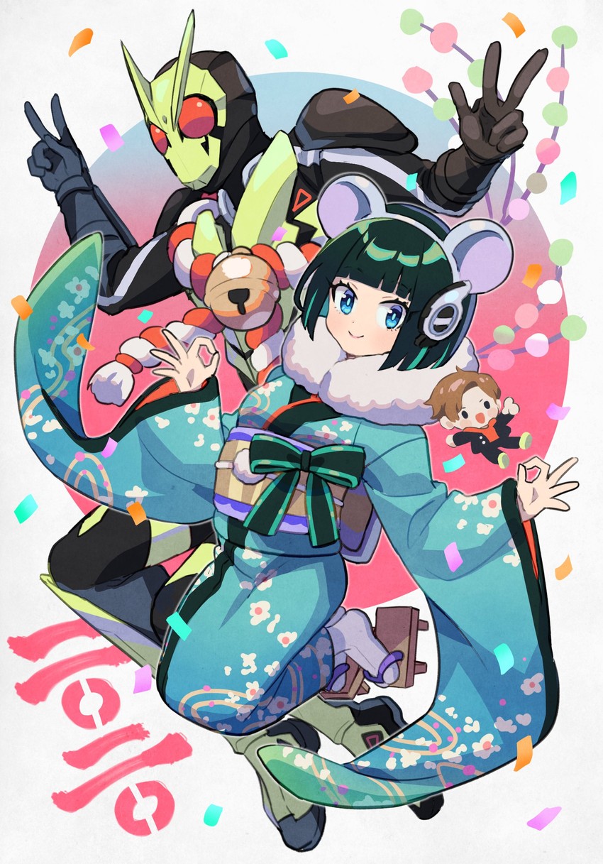 Is Kamen Rider Zero One And Hiden Aruto Kamen Rider And 1 More